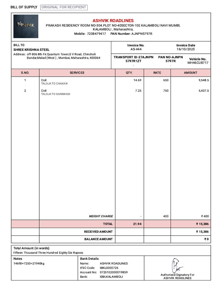 Ashvik Roadlines Invoice AS-444 | PDF | Numismatics | Rupee