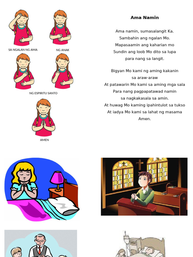 Ama Namin | PDF