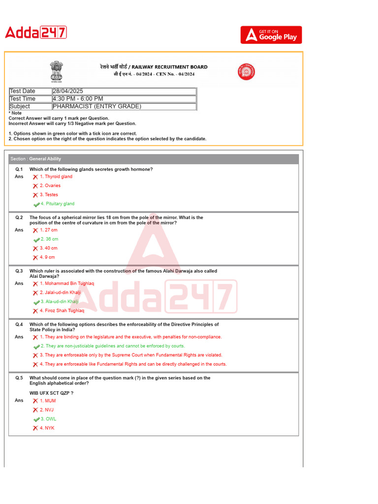 Rrb Paramedical Answer Key 28-04-2025 Evening Shift Pharmacist-Entry ...