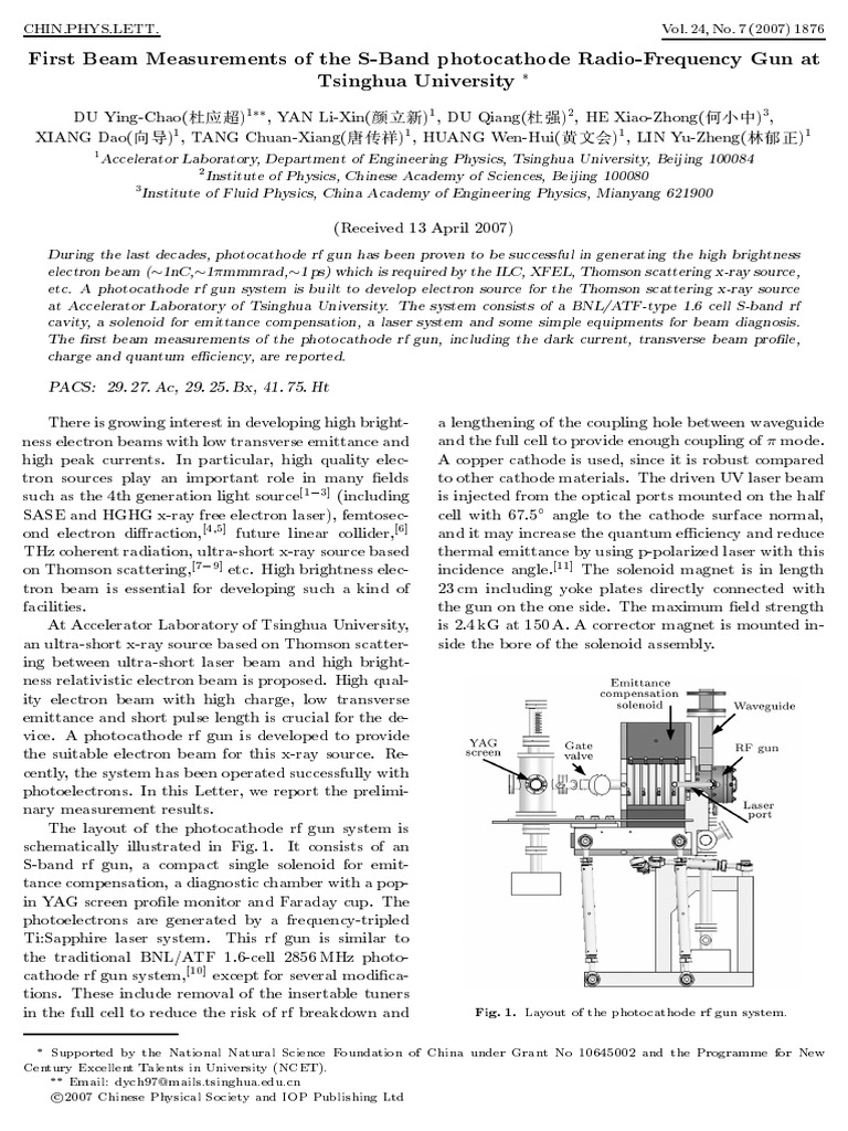 First Beam Measurements of The S-Band Photocathode Radio-Frequency Gun ...