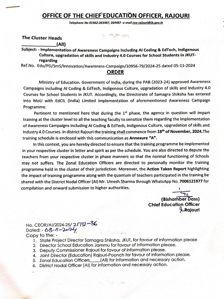 AI Training Letter | PDF