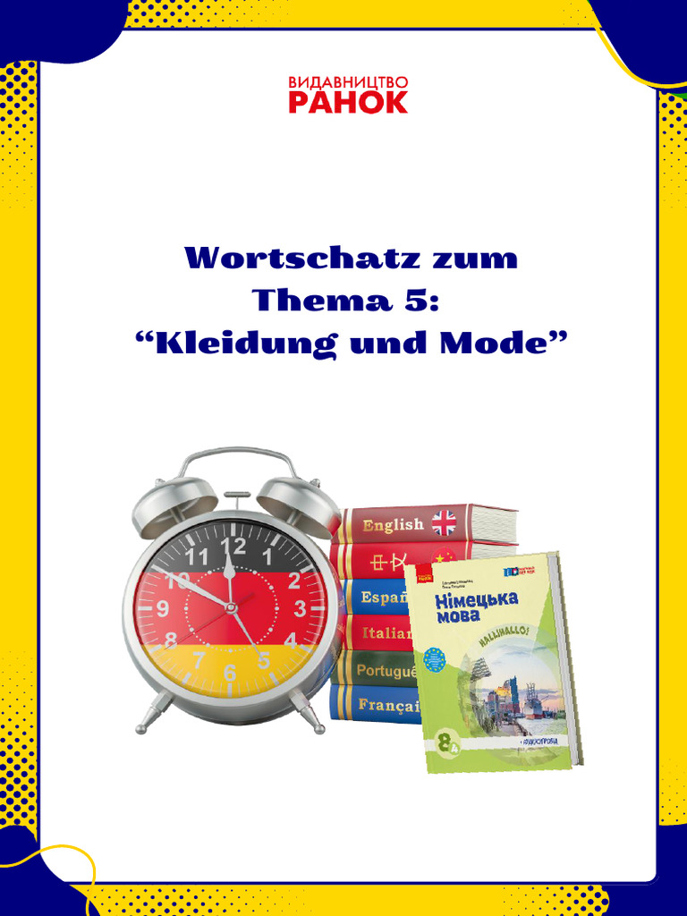 Wortschatz 8-4 LEKTION 5 | PDF