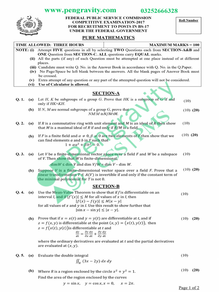 CSS Pure Mathematics Past Papers 2017 | PDF