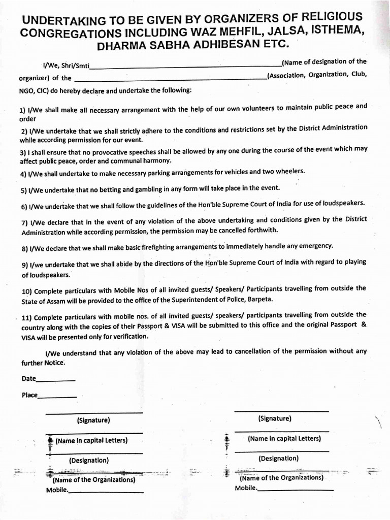 Undertaking Forms | PDF