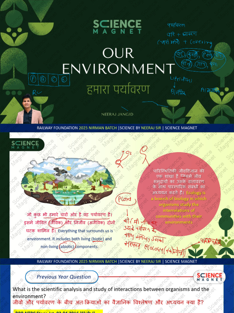 Environment. ?? | PDF
