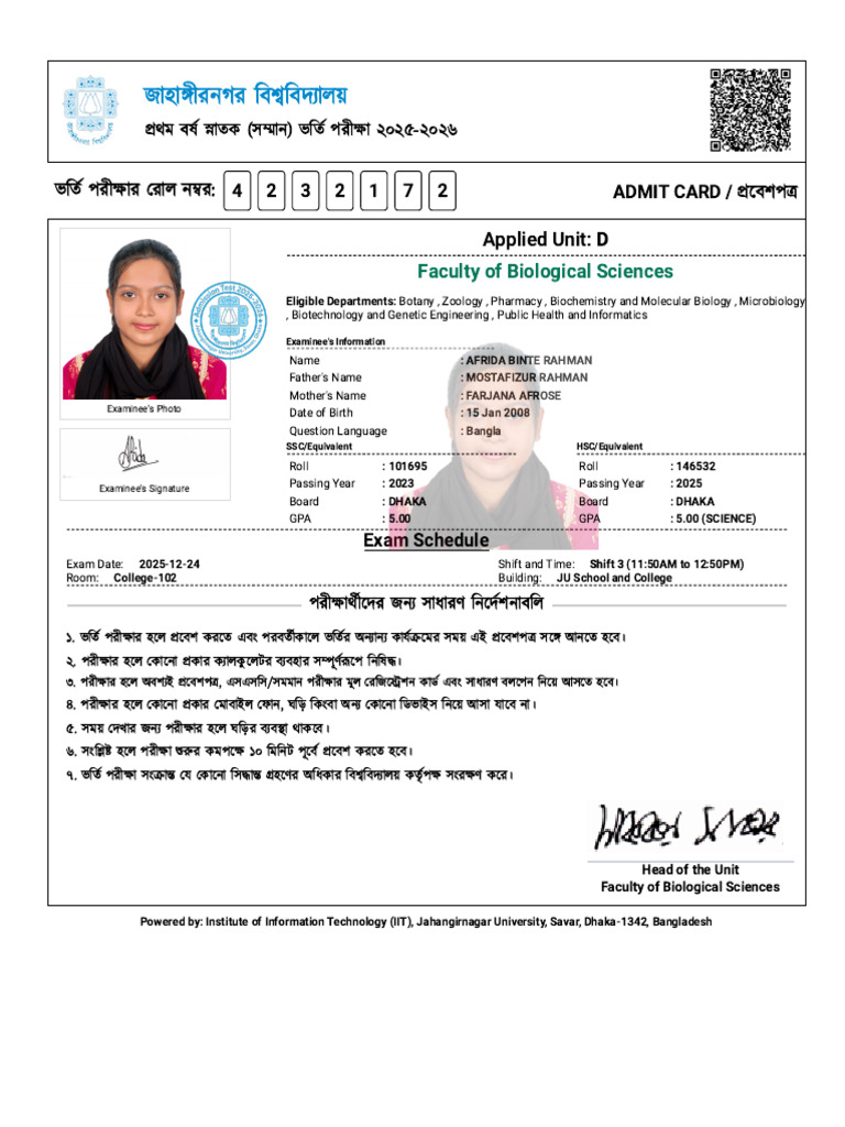 Afrida Binte Rahman, d (1) | PDF