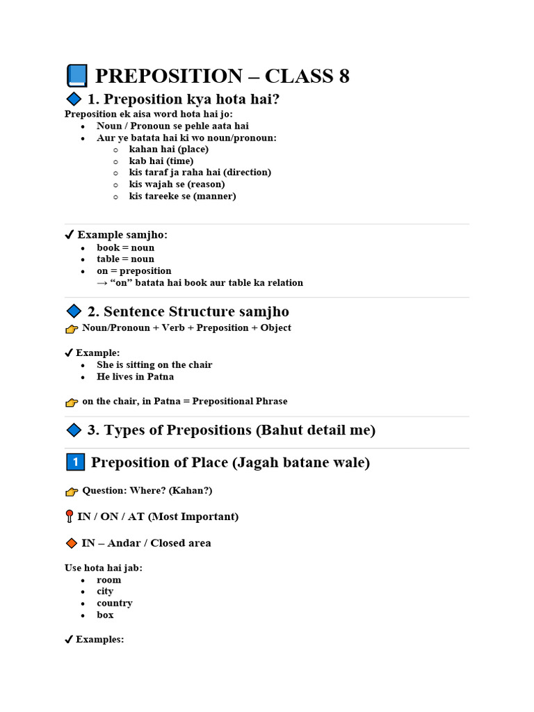 Preposition Notes | PDF | Noun | Grammar