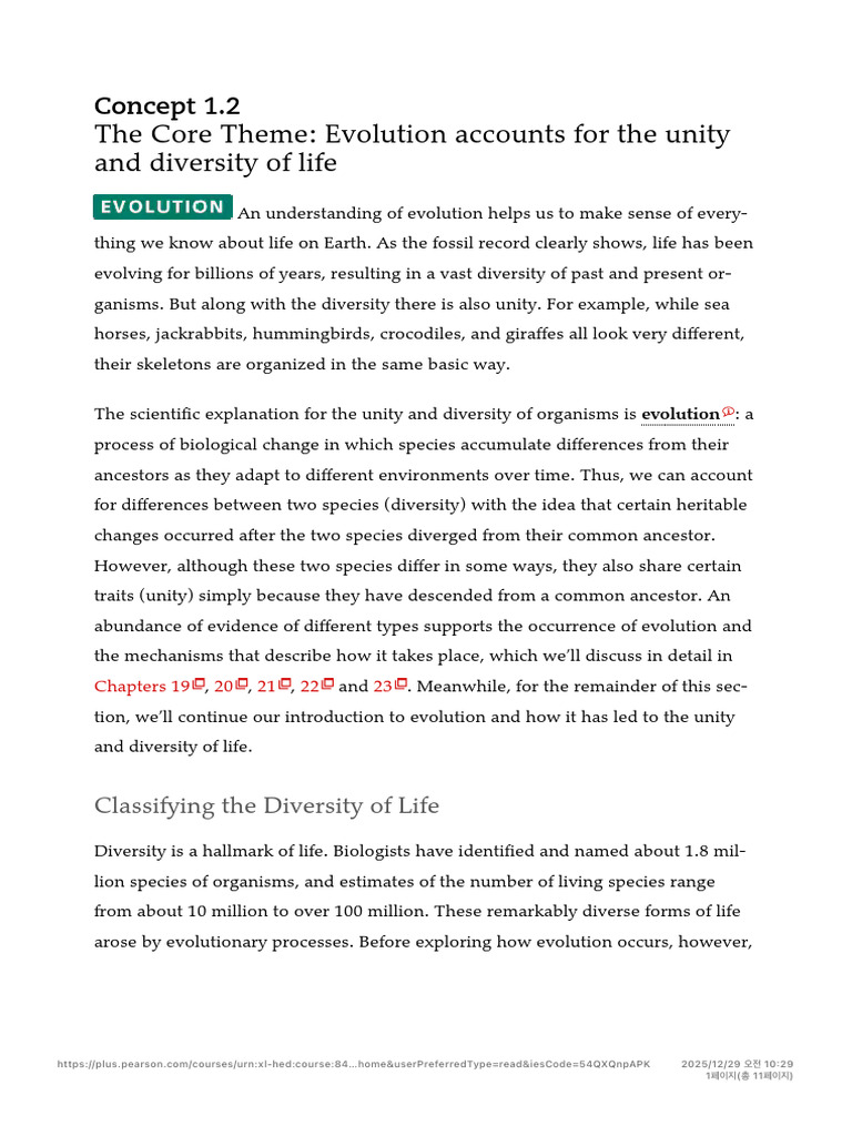 Evolution: Unity and Diversity of Life | PDF | Evolution | Natural ...
