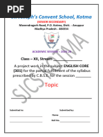 EVS Project Cover Page Design | PDF