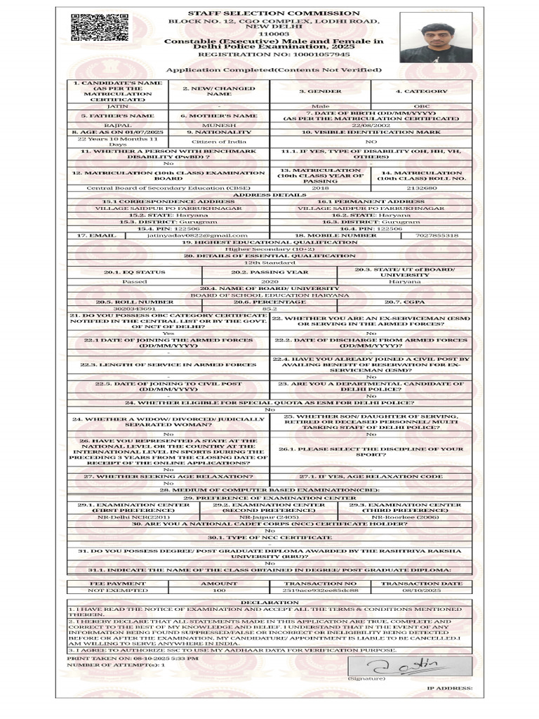 Delhi Police Form | PDF
