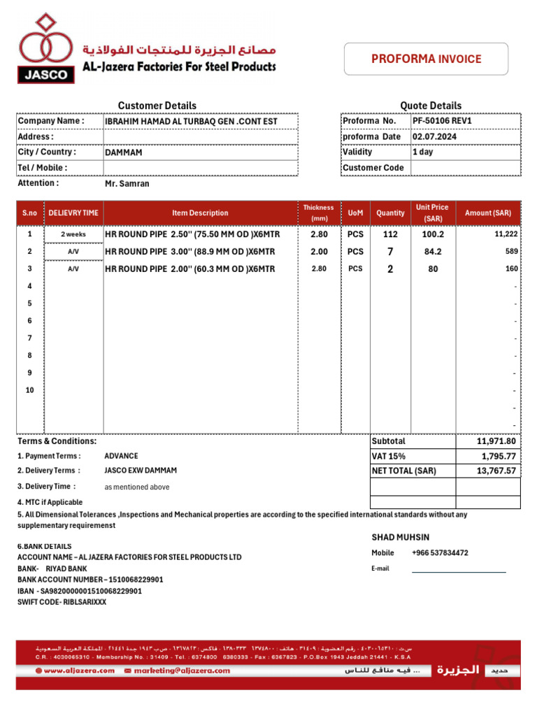 Pf-hamad Ibrahim (1) | PDF