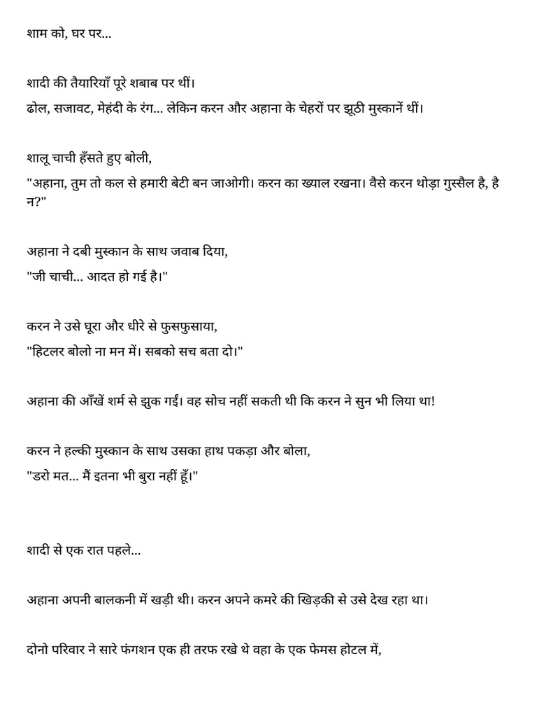 Ek Raaz Part 10 | PDF