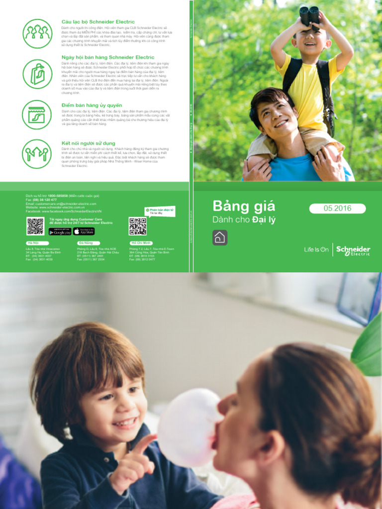 Schneider - Price List | PDF