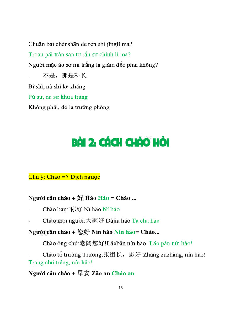 Bài 2 Cách chào hỏi | PDF