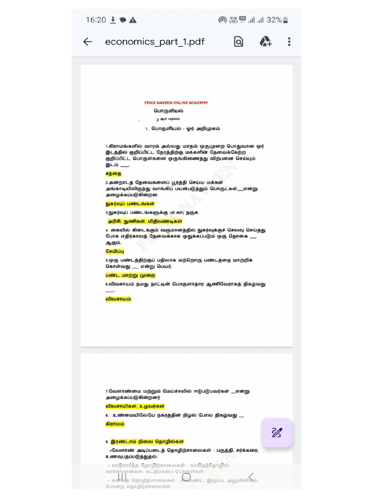 Spacetime | PDF