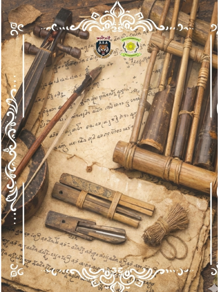 Poster 2x3 Meter | PDF