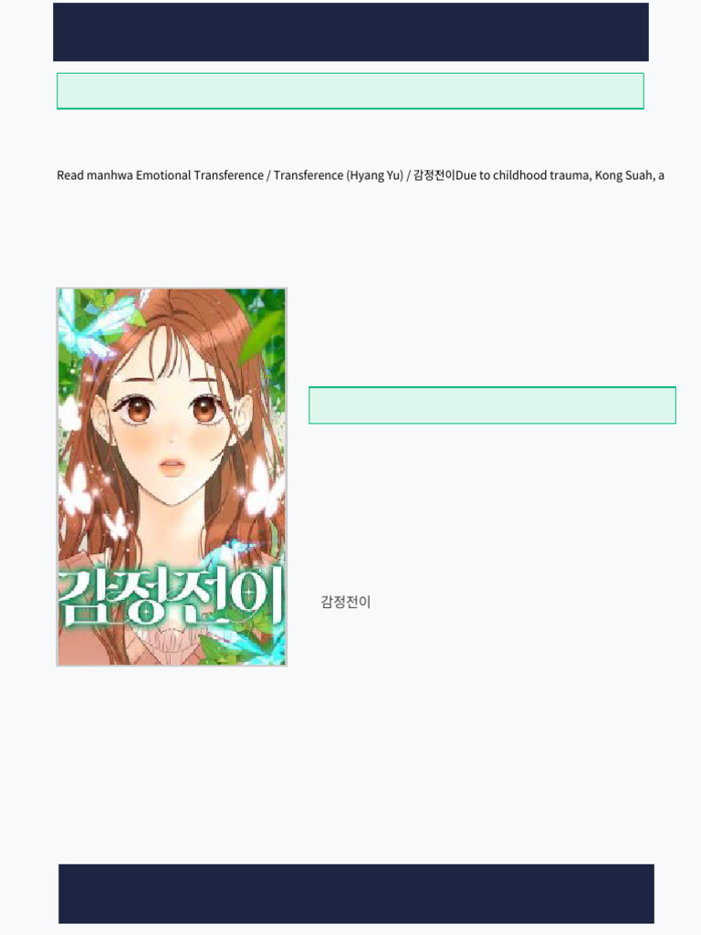 Emotional Transference Chapter 56 Read Complete Manga Series | PDF | Touradas