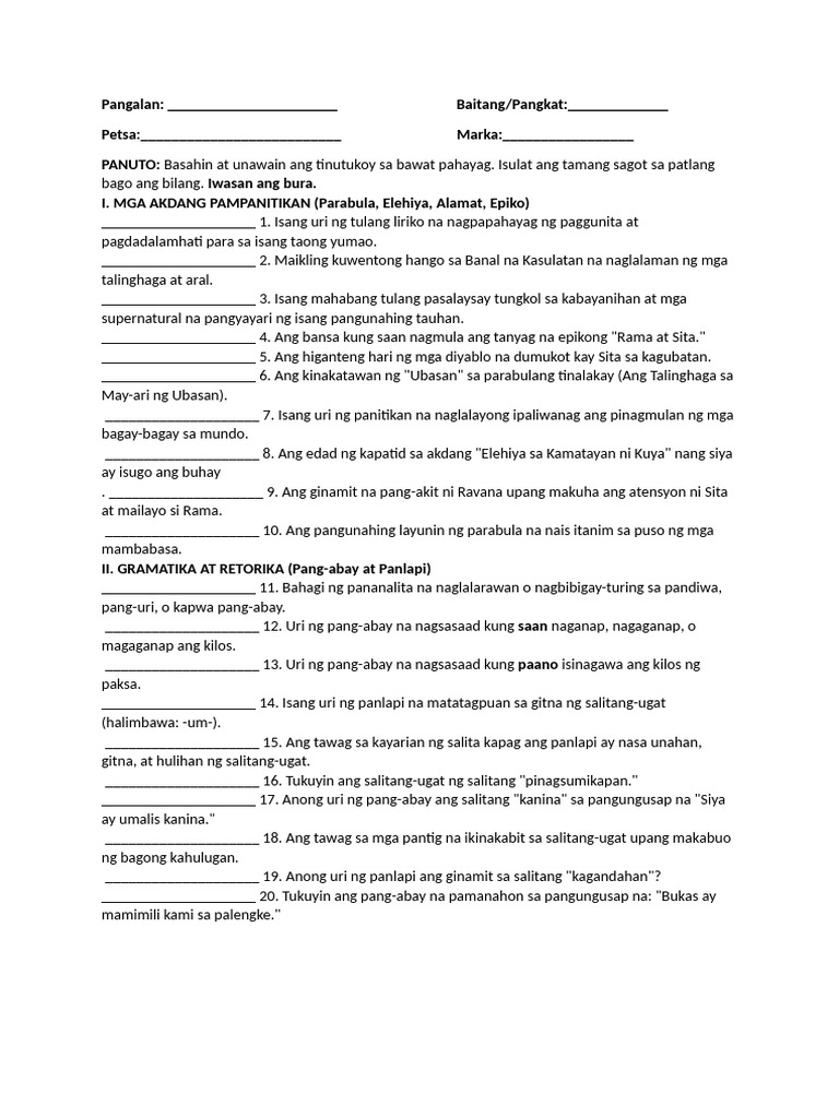 Summative Test Sa Filipino | PDF