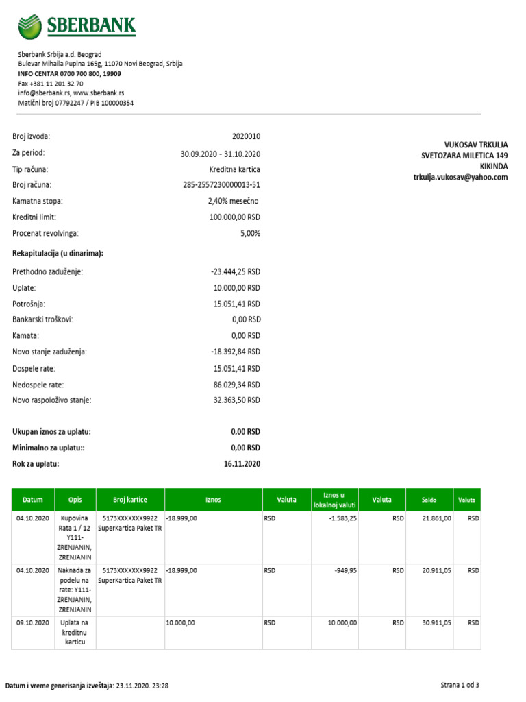 Dps Account Statement 20201123232835 | PDF