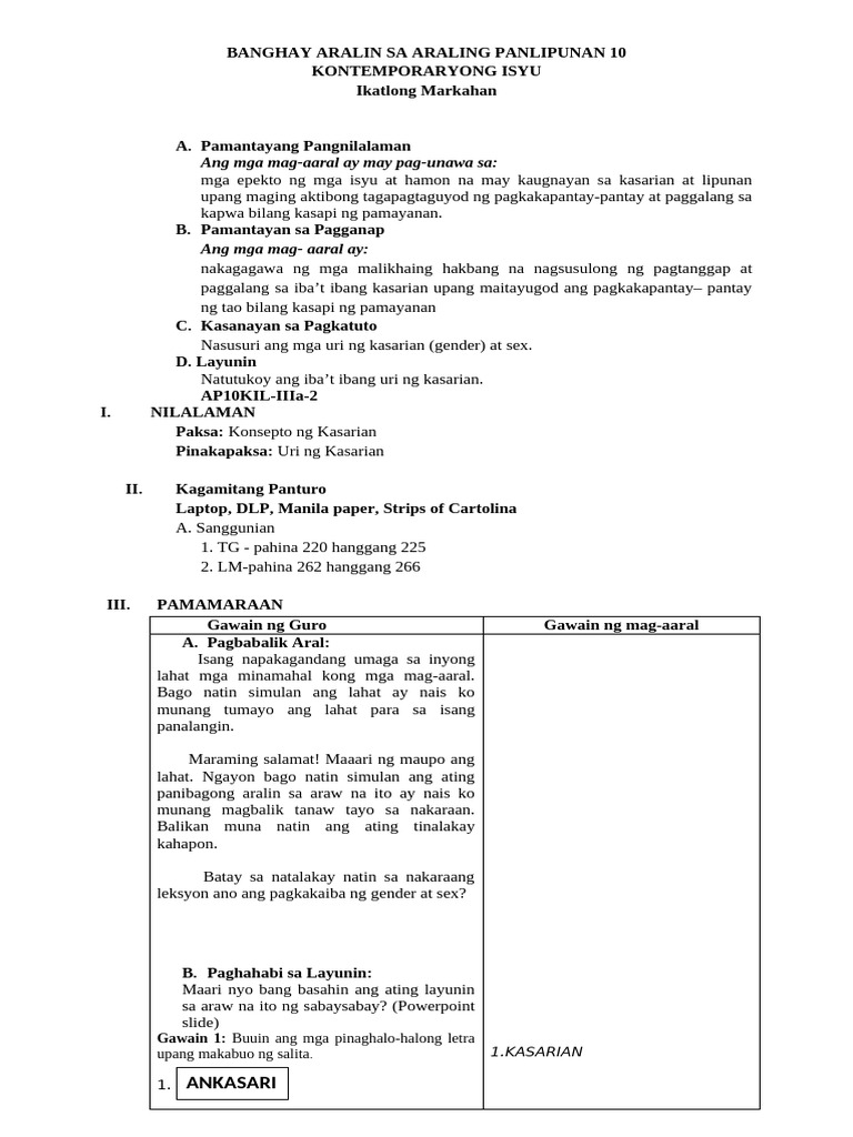 AP10 Detailed LP 3rd | PDF