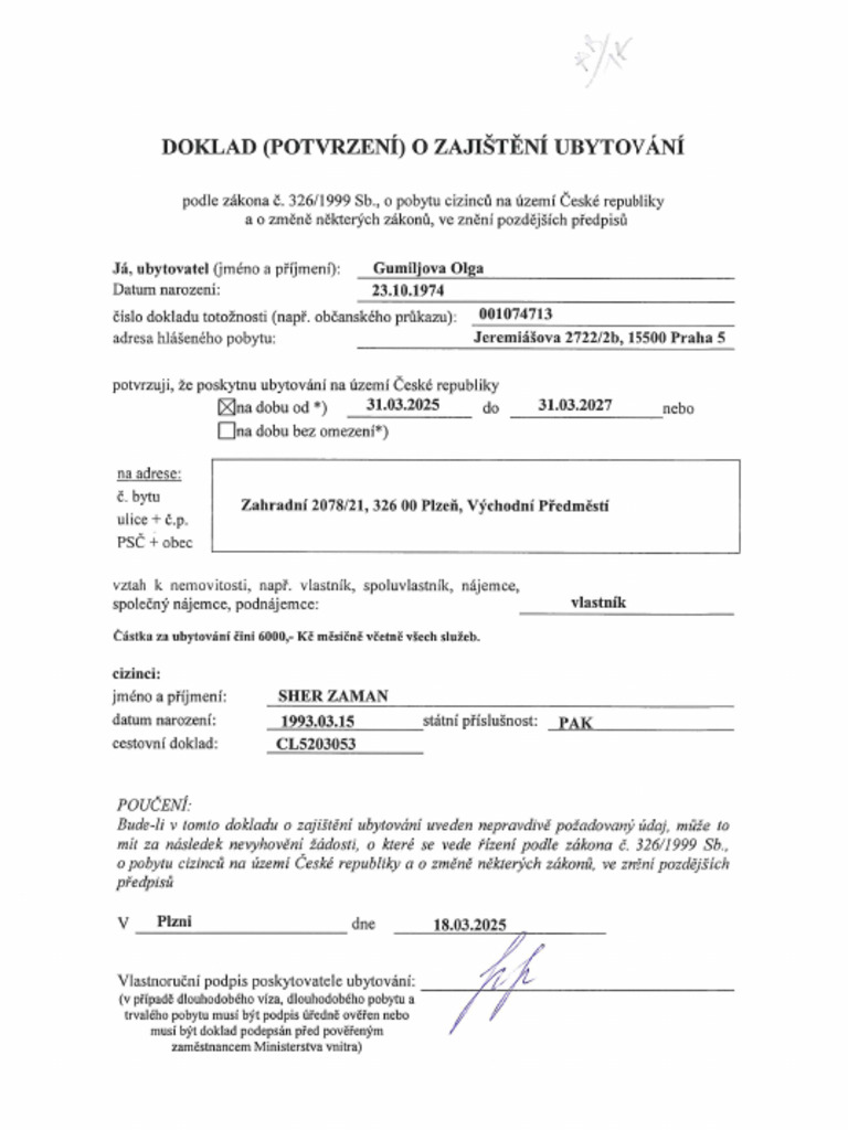 Work Permit Hard | PDF