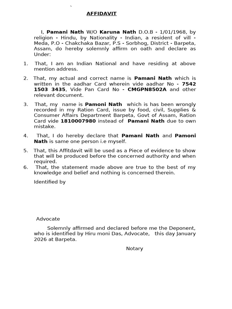 Name Correction Affidavit Samples | PDF | Affidavit | Practice Of Law