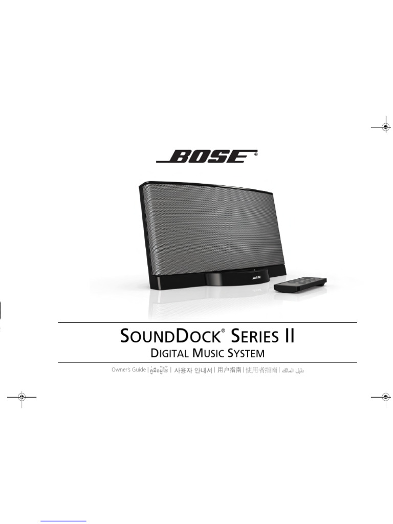 SoundDock Series II Owner's Guide | PDF | I Pod | Electromagnetic ...