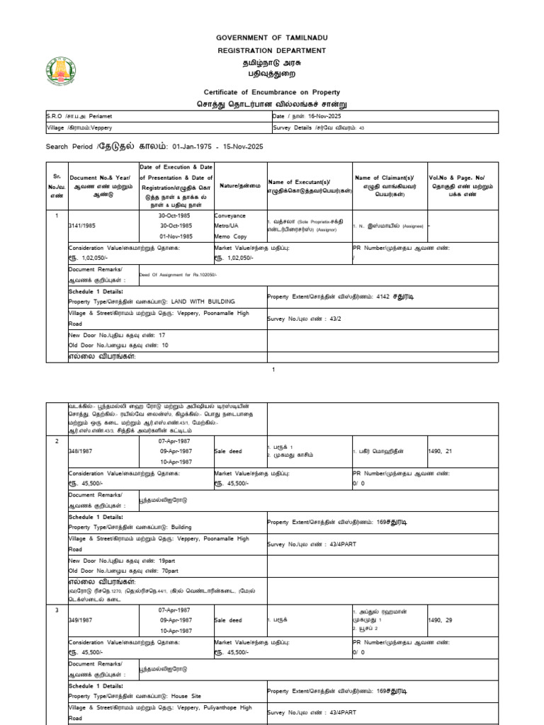 APP_8400001_TXN_457622352_TMPLT_8400004 | PDF