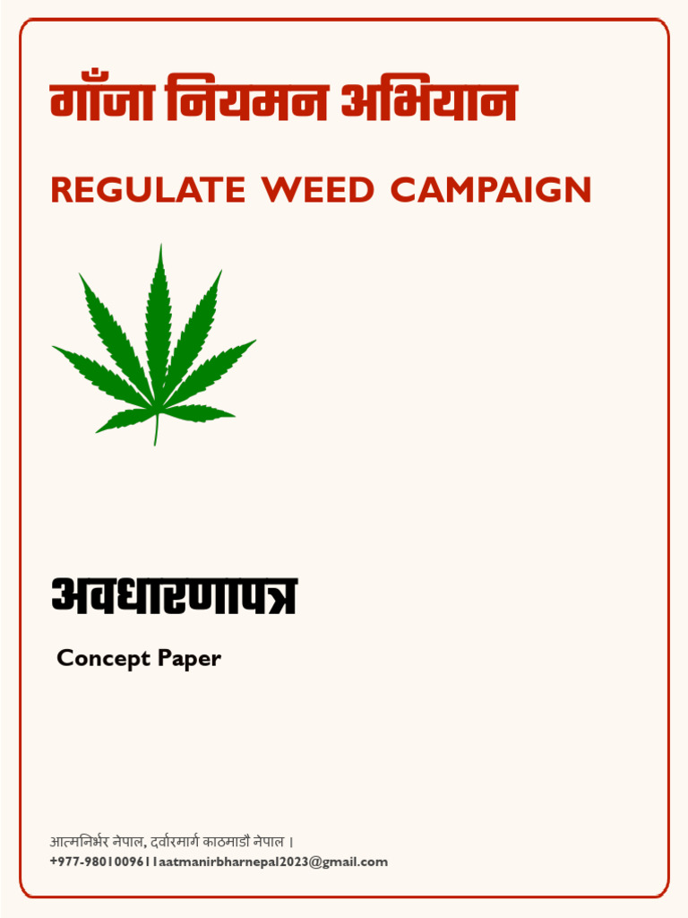 Nepal's Marijuana Regulation Proposal | PDF | Cannabis (Drug) | Medical ...