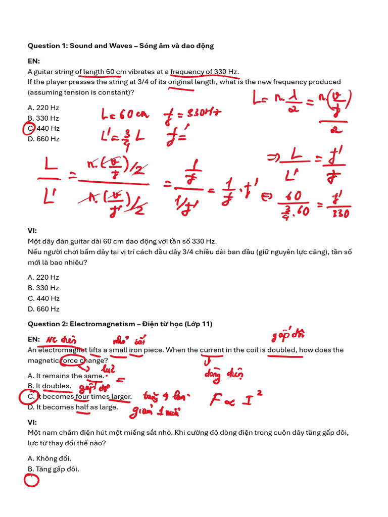 Stem Physics Revision Test | PDF