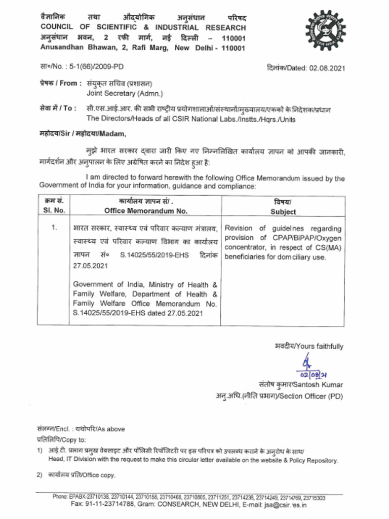 Revision of Guidelines Reg Provision of CPAP.bipaP_.Oxygen Concentrator ...
