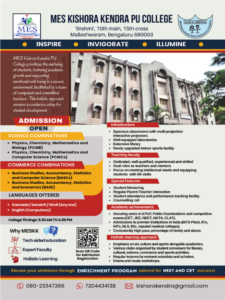 Mes Pu College Pamplet Soft Copy | PDF