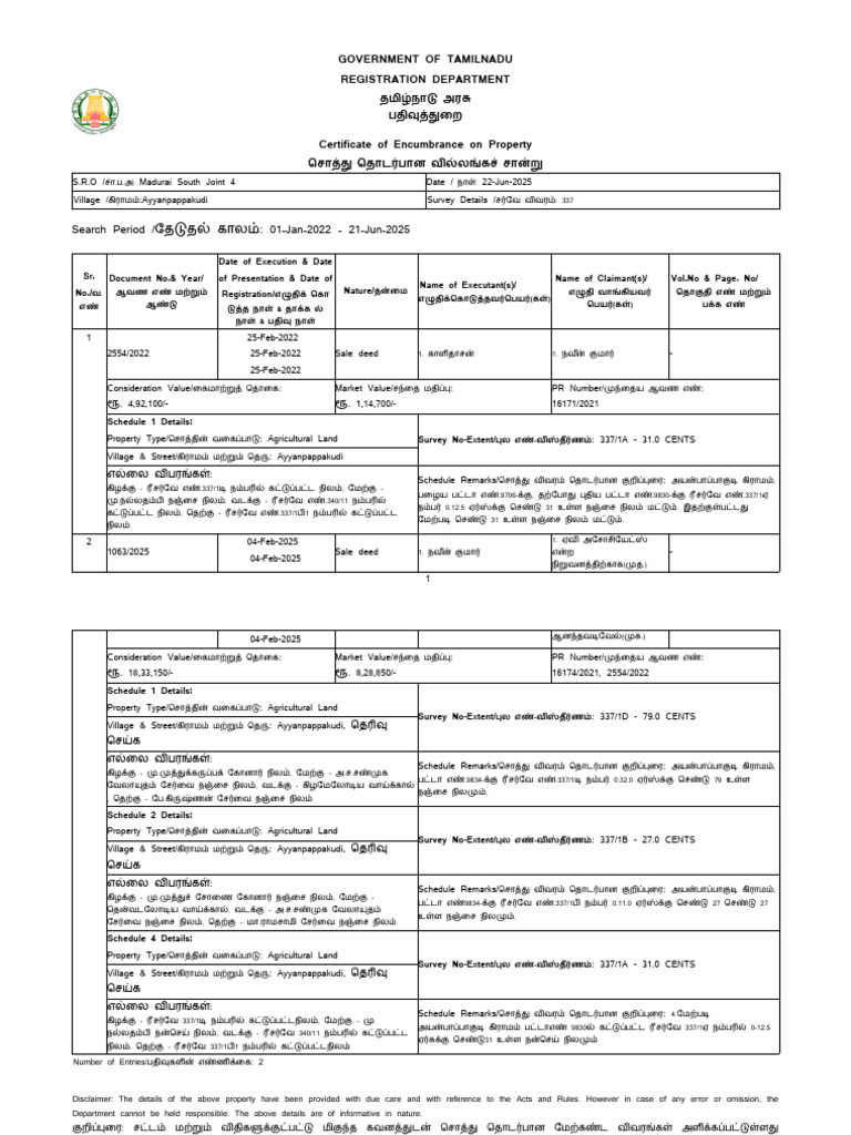 APP_8400001_TXN_427302733_TMPLT_8400004 | PDF