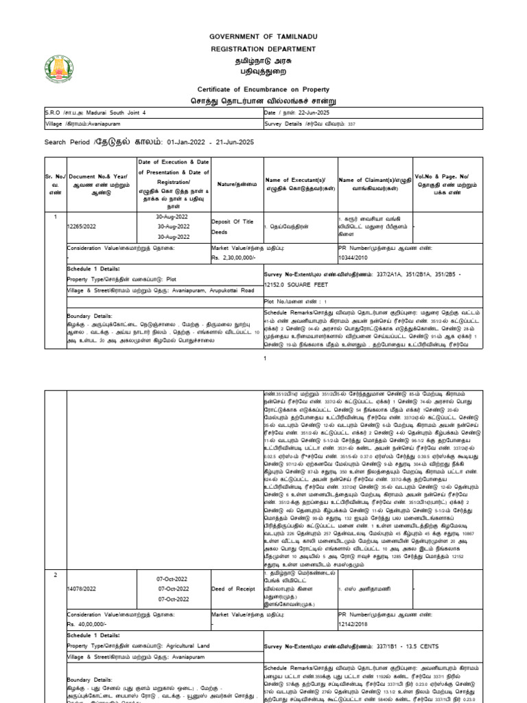 APP_8400001_TXN_427301795_TMPLT_8400004 | PDF