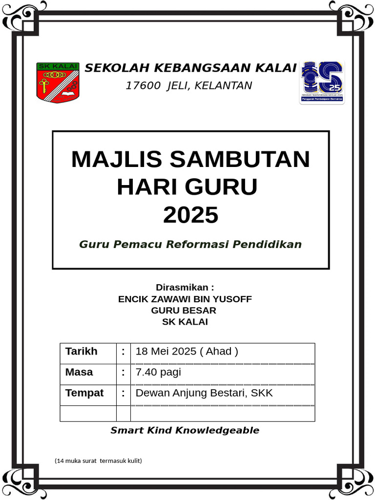 Buku Program Hari Guru Skk Tahun 2025 | PDF