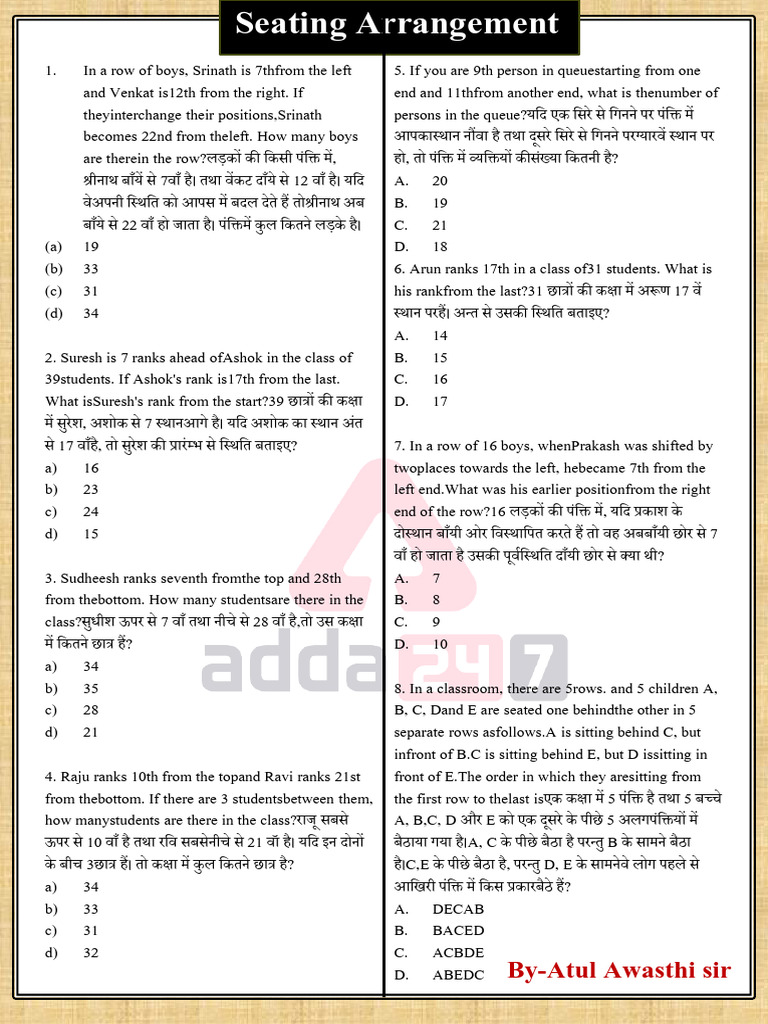 Seating Arrangement | PDF