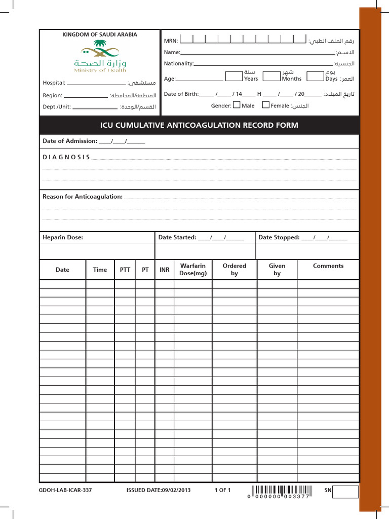 ICU Anticoagulation Record Form | PDF