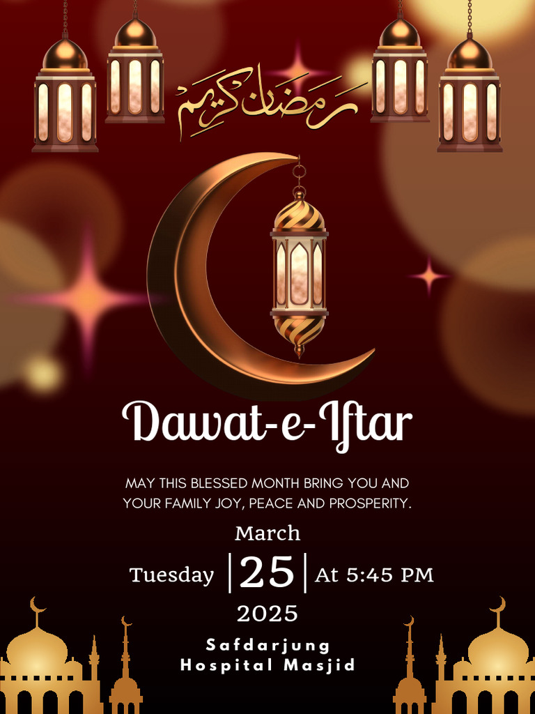 Vmmc Dawat e Iftar | PDF