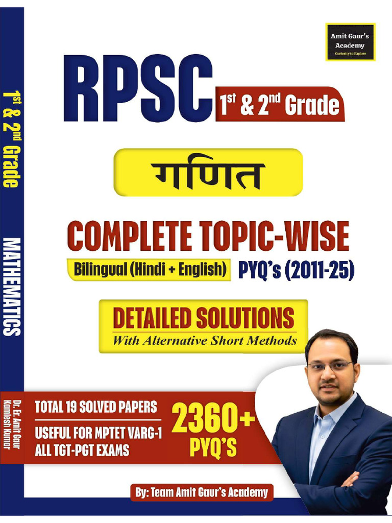 Pyq+Book+Demo | PDF | Trigonometric Functions | Group (Mathematics)