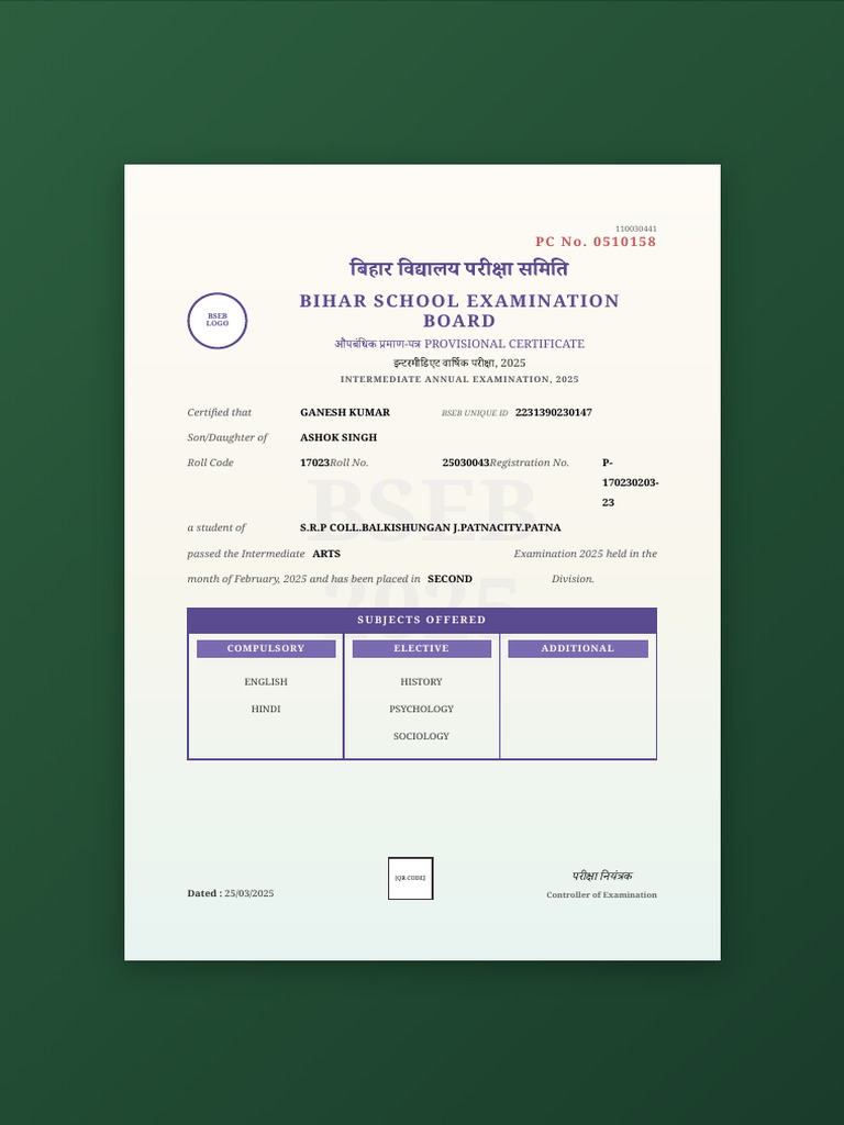 Bihar School Examination Board Certificate (2) | PDF
