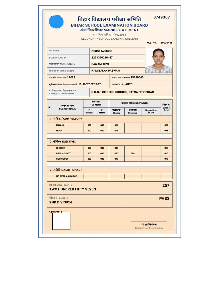 Bihar Board Marksheet - Ganesh Kumar | PDF
