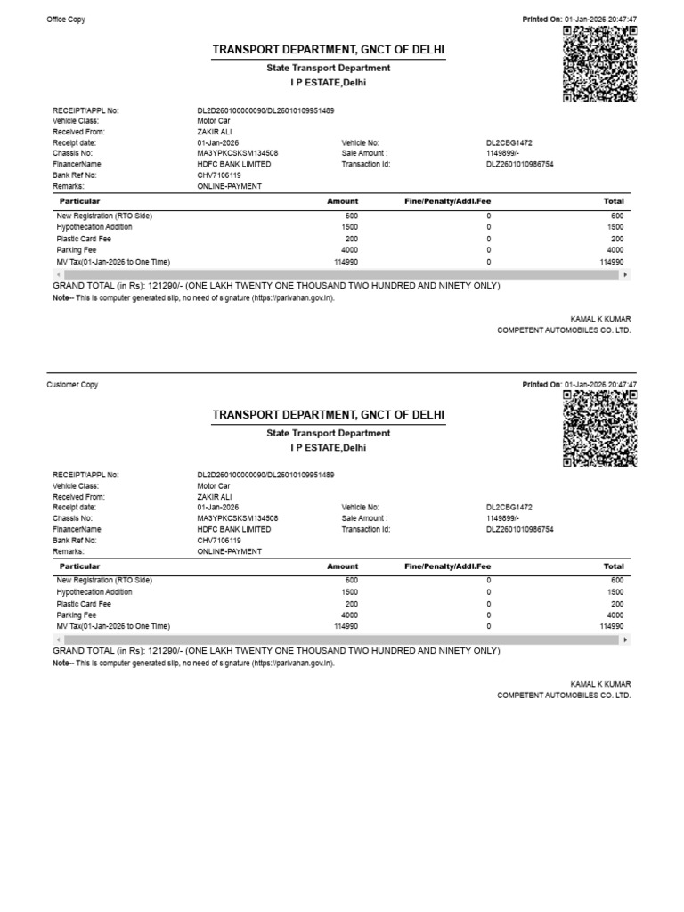 1472 | PDF | Receipt | Motor Vehicle