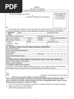 Form 7 Application Submission Guide | PDF | Screenshot | Password