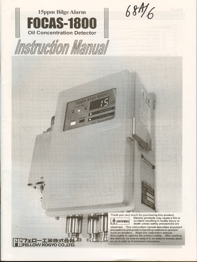 Instruction Manual_Bilge Alarm FOCAS-1800 | PDF | Screw | Water