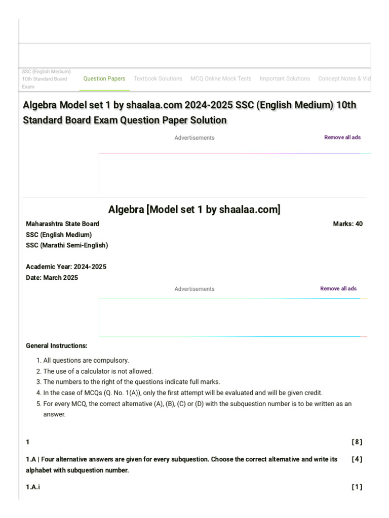 Algebra Model Set 1 by Shaalaa.com 2024-2025 SSC (English Medium) 10th ...