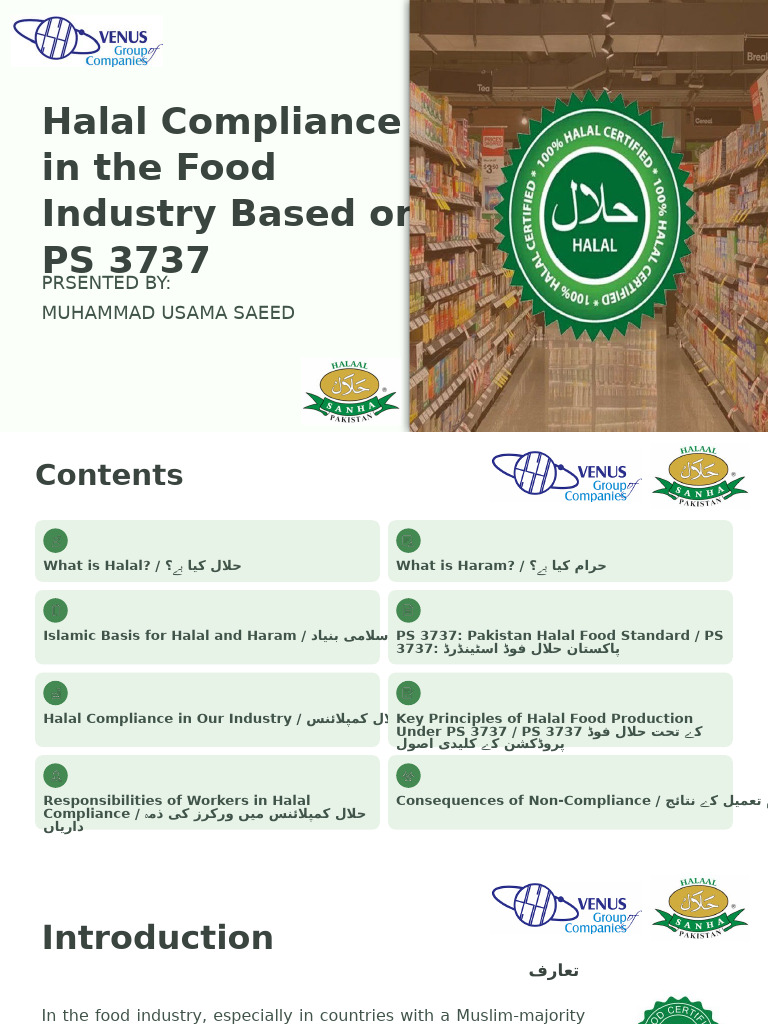 Halal Compliance in The Food Industry Based On PS 3737 | PDF