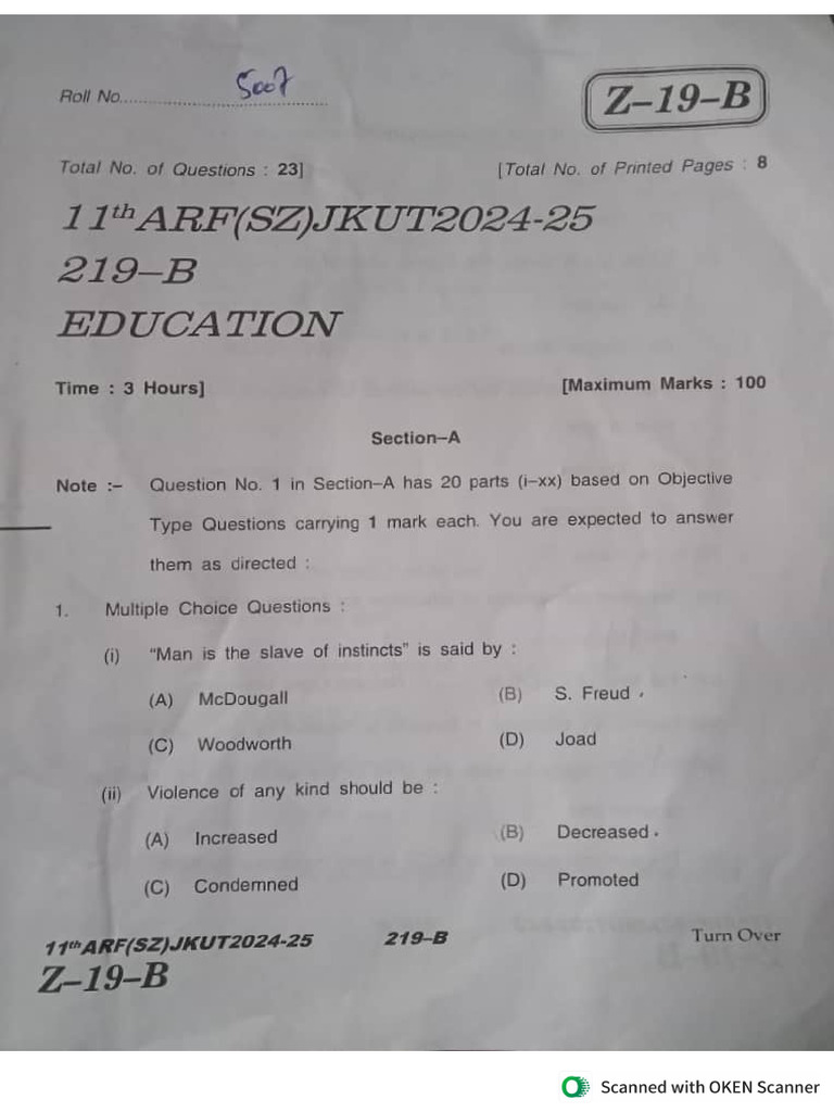 11th Education Paper 2025 | PDF