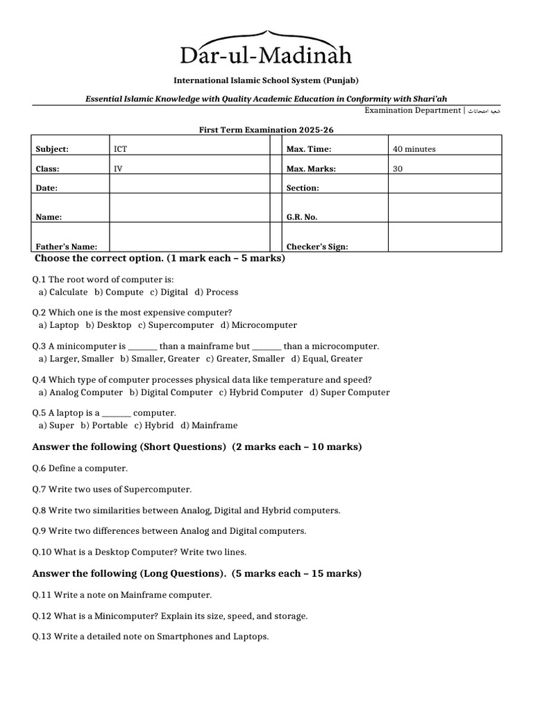 ICT Exam Paper for Class IV - 2025-26 | PDF