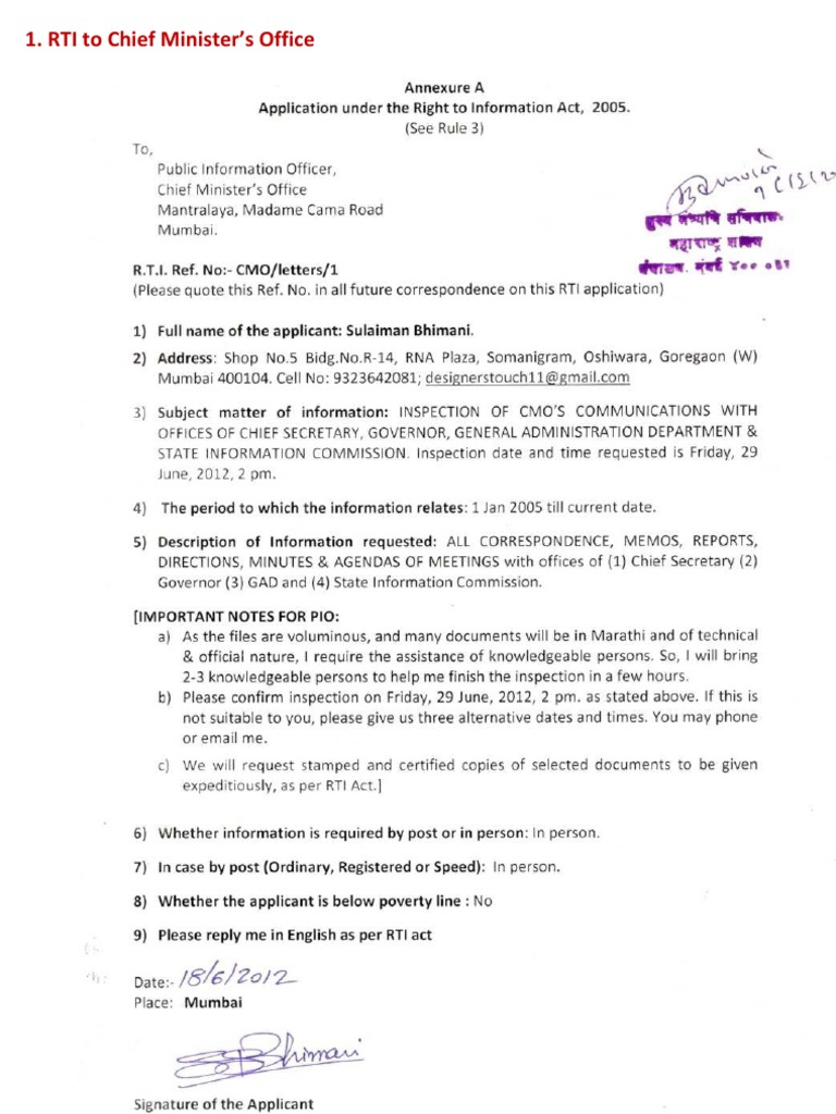 RTI Requests to Government Offices | PDF