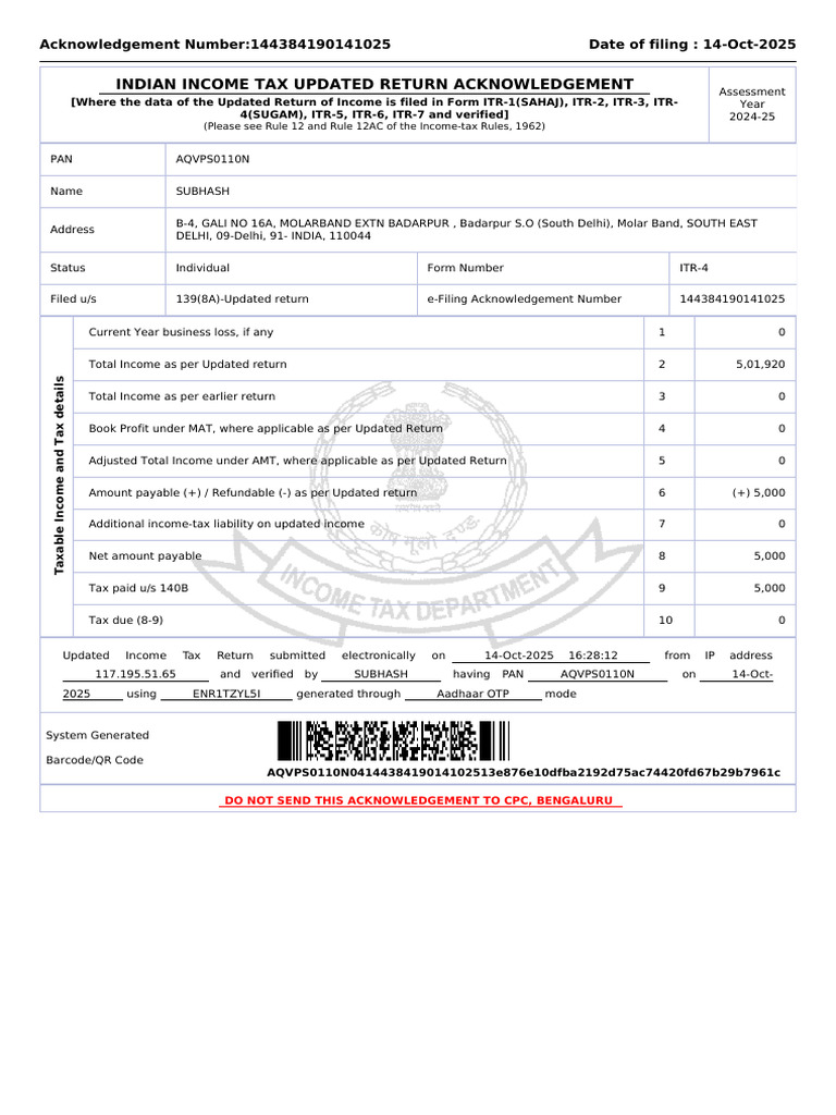 Ack 144384190141025 | PDF | Income Tax | Wealth
